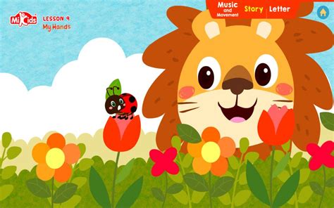 Mikids Nursery – MIKIDS