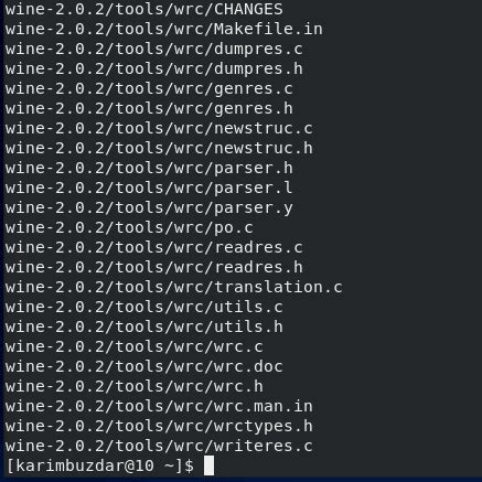 How To Install Wine On CentOS LinuxWays