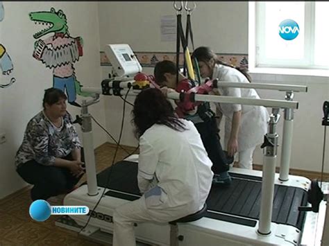 Българската Коледа помага на деца с неврологични заболявания в Котел Nova