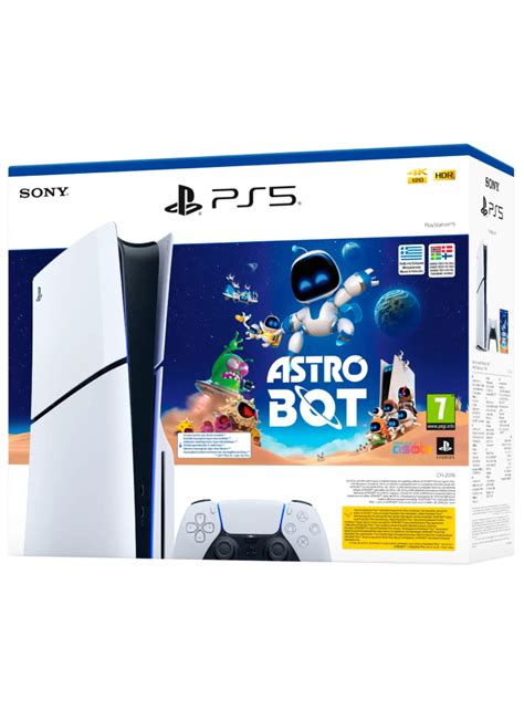 Console Playstation 5 Astro Bot Bundle Standard Edition