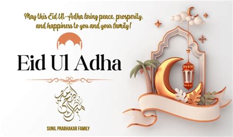 Sunil Prabhakar Posted On Linkedin