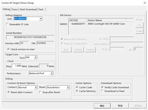 keil中给stm32烧录程序，cm4可烧，cm7不可 stm32h745 锁了cm7 csdn博客