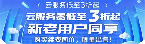 端口53是什么意思？如何正确配置？ 尊云服务器