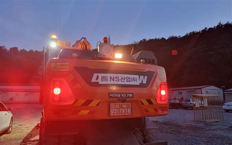 음성천연가스발전소 공업용수관로 설치공사 납품실적 스마트안전장비 선진이알에스