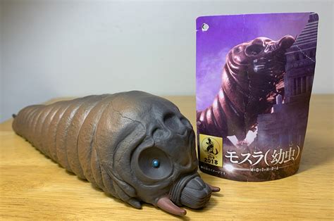 Monster Toy Blog