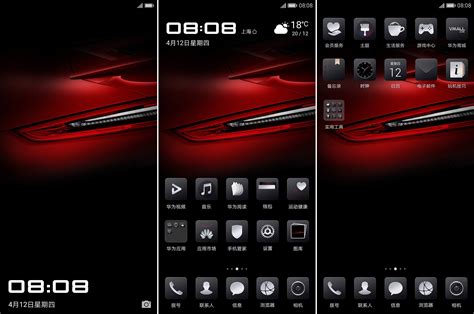 Download Huawei Porsche Design Mate RS Stock Themes