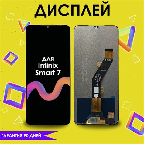 Запчасть для мобильного устройства Дисплей для Tecno Spark Go 2023 Infinix Smart 7 X6515