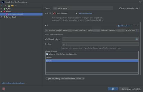 【sonarqube】windows下使用sonarqube扫描springboot项目在你的电脑上e执行sonarqube扫描 Csdn博客