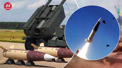 Atacms як ці ракети допомогли б ЗСУ новини України 24 Канал