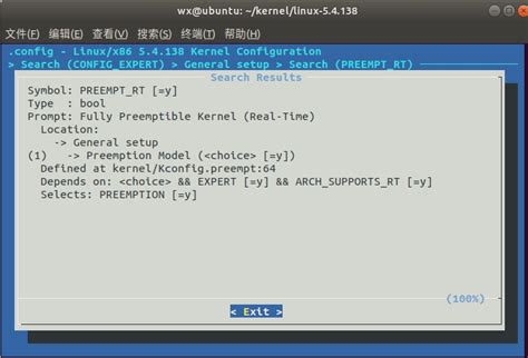 Ubuntu18下实时linux内核的编译安装记录（保姆级） Qaqbiu 博客园