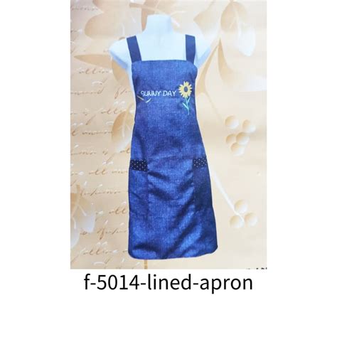 圍裙 內襯圍裙 F 5014 美岱窗簾傢飾布