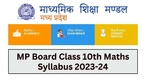 Mp Board 10th Maths Syllabus 2023 24 Download Mpbse Class 10 Maths Marking Scheme Pdf