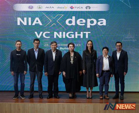 อว มอบเอ็นไอเอผนึกดีป้าและพันธมิตร เดินหน้าหนุนการลงทุนในสตาร์ทอัพไทย