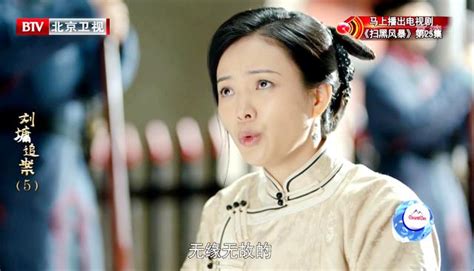 劉墉追案：本欲開棺驗屍，卻掘了座空墳？劉墉知曉：這裏有大文章 每日頭條