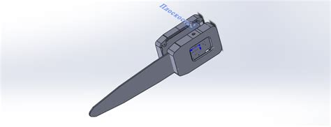 DIY Soil Moisture Sensor With E Ink Display Hackaday Io