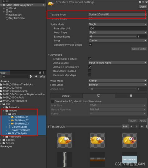 Unity 游戏实例开发集合 之 Flappybird 像素鸟 休闲小游戏快速实现flappy Bird Unity Csdn博客