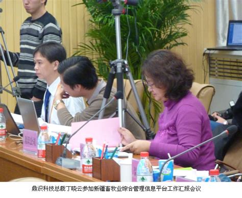鼎识科技 证件识别人脸识别访客机电子护照，二代证阅读器