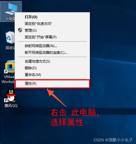 Python安装教程超详细 CSDN博客