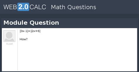 View Question Module Question