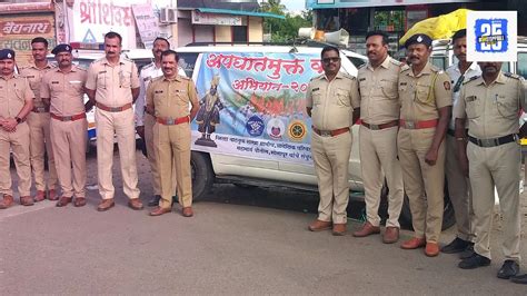 Police Launch Accident Free Wari Campaign From Mohol For Safe