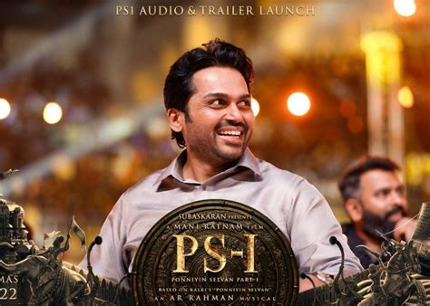 Ponniyin Selvan 1 Trailer Launched In 5 Languages The South First