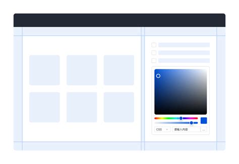 Tdesign Web Vue Next
