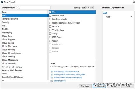 Spring Boot 整合 Shiro，兩種方式全總結 每日頭條