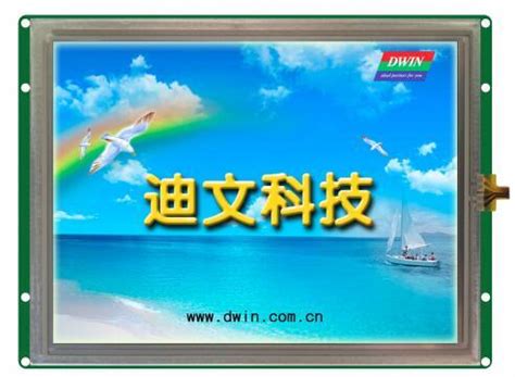 Dwin Inch Touch Panel For TFT Display HMI Intelligent LCD Module Dmt C W