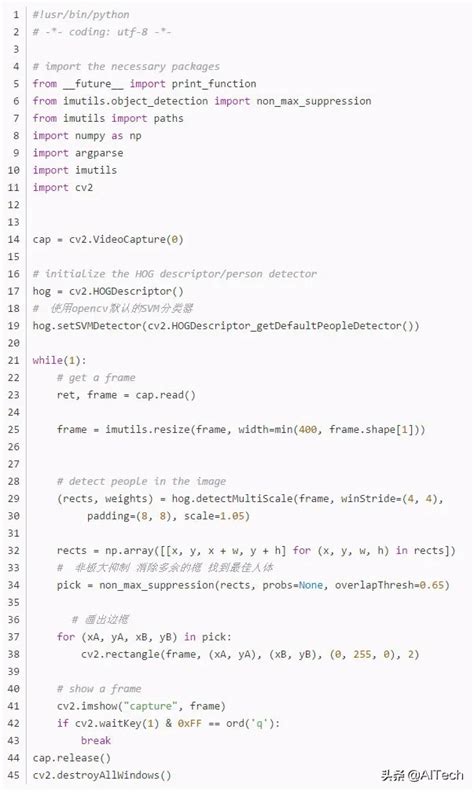 单目摄像机测距python opencv 徐自远的乱七八糟小站