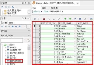 PLSQL Developer快捷键及常用设置 parkour高手 博客园
