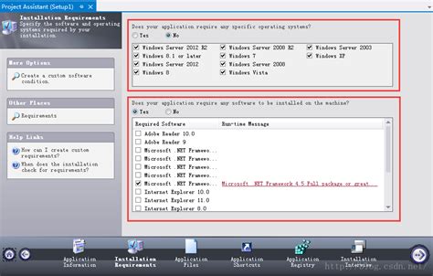 Net Winform没有安装和部署的选项的解决办法安装的vs没有winform Csdn博客