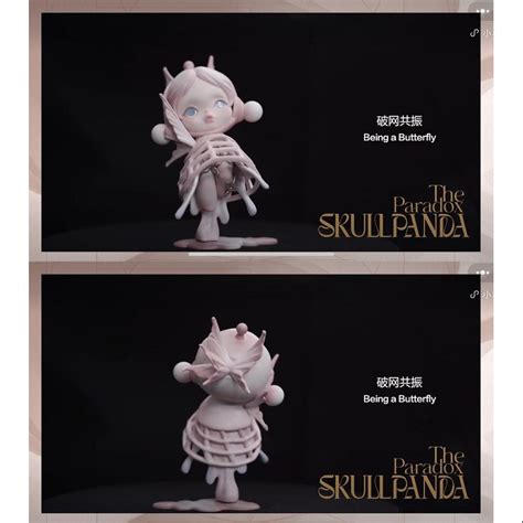 Skullpanda The Paradox Series Being A Butterfly Toysez