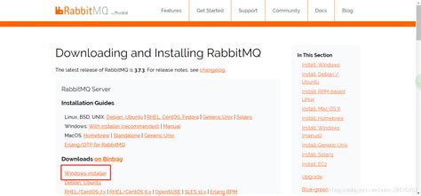 一站式解决windows环境下rabbitmq安装与开机服务自启rabbitmq开机自启动win10 Csdn博客