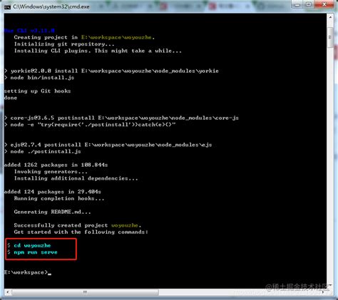上Vue Echarts构建可视化大数据平台实战项目分享附源码 掘金 上Vue Echarts构建可视化大数据平台实战项目分享附源码 掘金