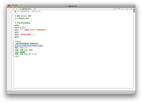 程式語言教學誌 Fb Youtube Pydoing Ruby 入門指南 認識 Ruby 語言 程式語言教學誌 Fb Youtube Pydoing Ruby 入門指南 認識 Ruby 語言