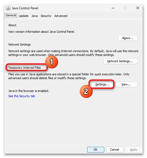 Ошибка A Java Exception Has Occurred что делать