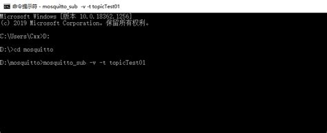 MQTT服务器搭建和测试 通俗易懂 腾讯云开发者社区 腾讯云