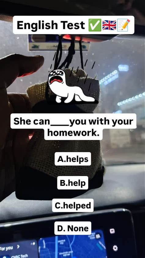 The English Communication Comment Your Answer 👇 English