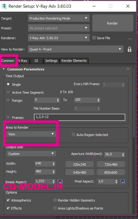 رفع ارور You Must Have Valid Objects Selected در 3dmax