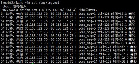 Linux 中 Nohup 实现后台运行指定命令并重定向命令输出到指定文件【对命令各部分逐步分解说明】nohup 输出到指定文件 Csdn博客