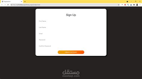 Qiuz Website مستقل