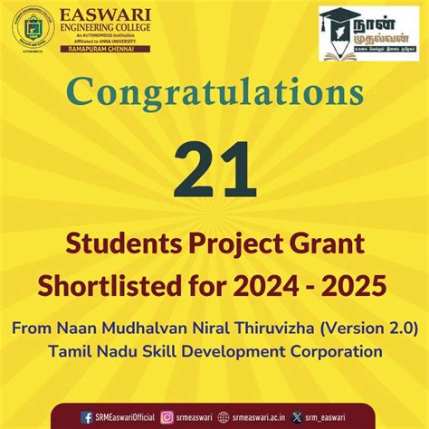 Srmeaswari Easwariengineeringcollege Srmeec Naanmudhalvan Easwari Engineering Collegesrm