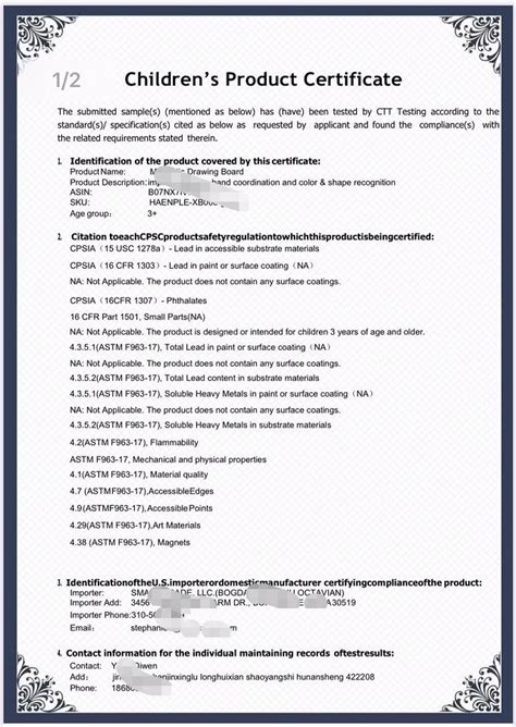 What Amazon Toys Certificates Need If Shipping To Amazon Fba