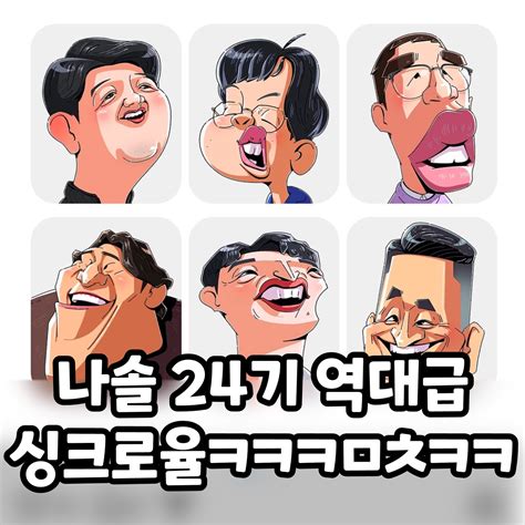 누나엔터 Nunaenter 아 권지용 내가 낳을걸 출처 Mbc Archive 지드래곤뽀뽀뽀춤선권지용귀여워유치원 Instagram