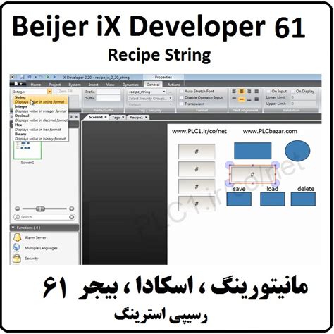 آموزش Ix Developer 61 رسیپی String پی ال سی وان بیجر Beijer