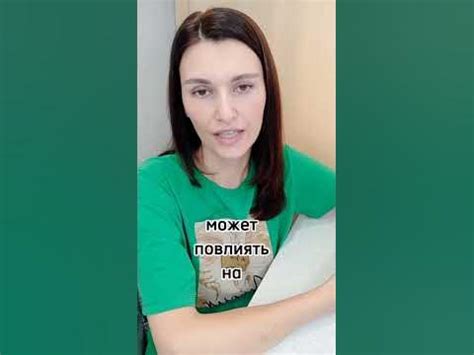 Что попить для энергии? - YouTube