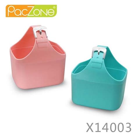Small Candy T Baskets Of Assorted Colors Favor Boxpaczone
