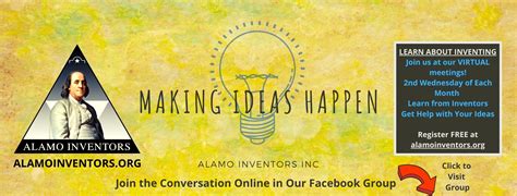 Alamo Inventors