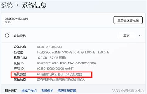 Java 官网下载免费全网最详细安装教程（附有百度网盘下载链接）jdk安装包百度云链接 Csdn博客