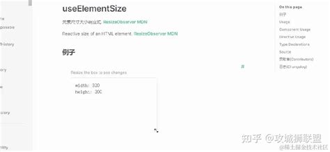 一个让vue开发效率翻倍的小工具 知乎